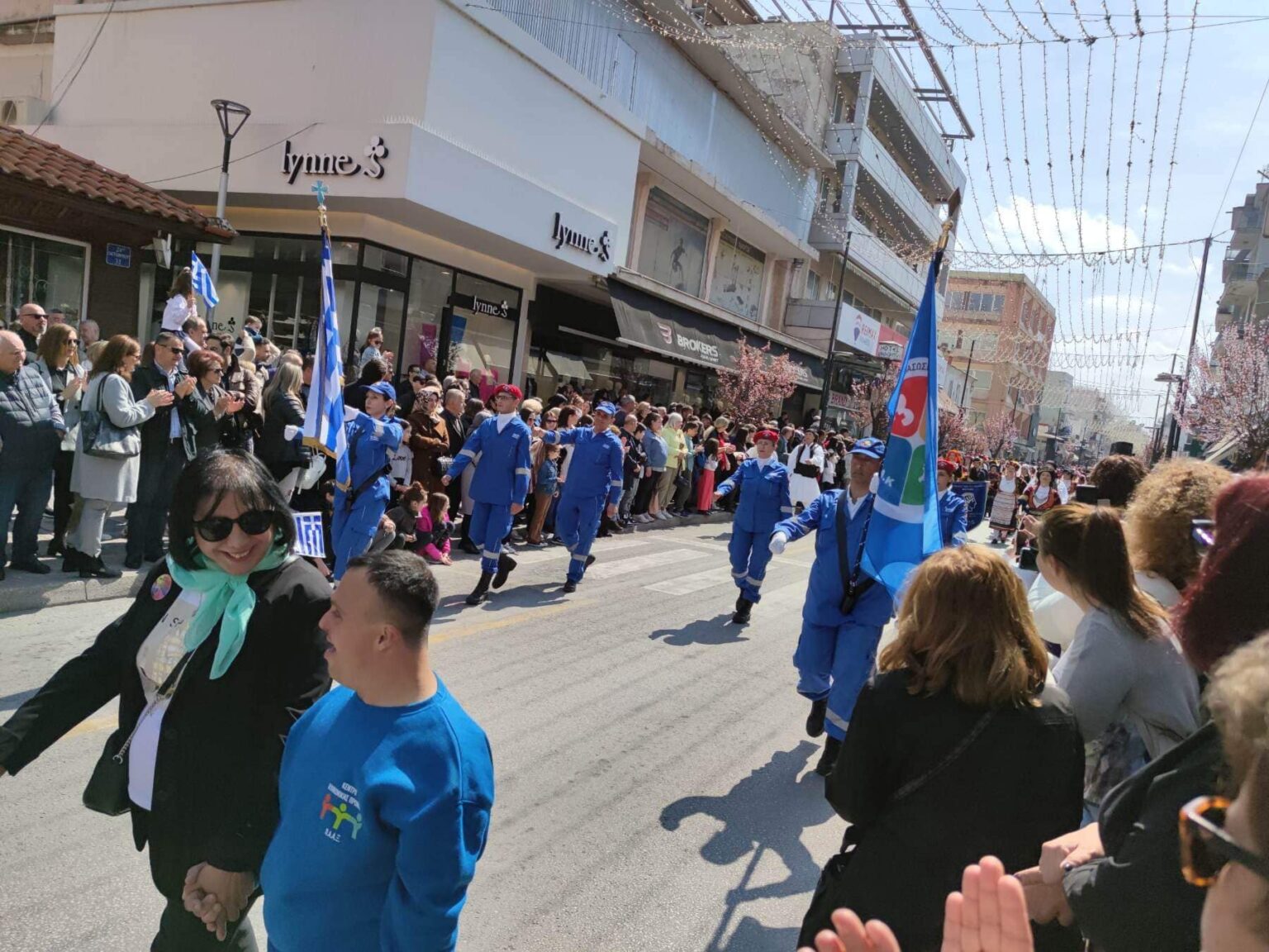 Παρέλαση 25ης Μαρτίου 2023 | Ομάδα Διάσωσης & Διαχείρισης Ανθρωπιστικών ...